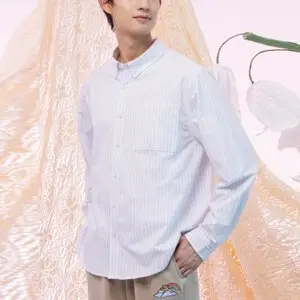 CONVERSE Oxford Shirt Stripe Asia Sizing 'vapor Violet