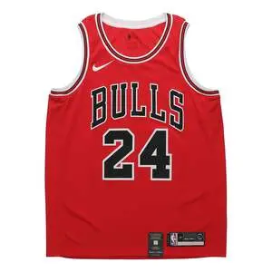 Nike Chicago Bulls Markkanen 24 Basketball Jersey - Red