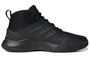 Adidas Ownthegame Matte Gold High Top Sneakers