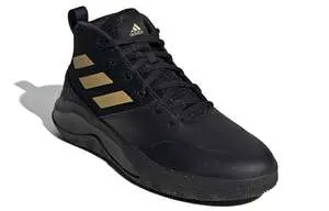 Adidas Ownthegame Matte Gold High Top Sneakers
