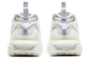 Nike React Vision 'white Iridescent' Sneakers - White/particle Grey