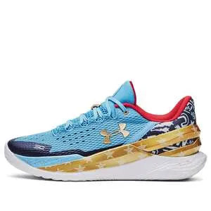 Under Armour Curry 2 Flotro "all-star" Athletic Sneakers - Blue