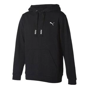 PUMA Hoodie With Chest Logo - Black