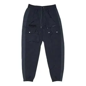 Nike Drawstring Woven Casual Pants - Black