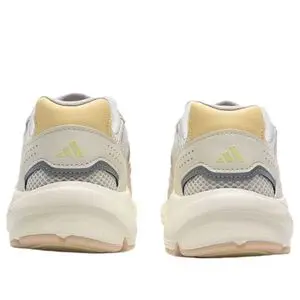 Adidas Crazychaos Sneakers - Cream/yellow