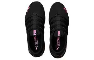 PUMA Riaze Prowl Rainbow Sneakers