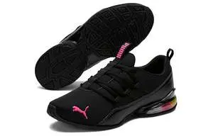 PUMA Riaze Prowl Rainbow Sneakers