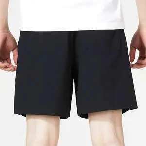 Under Armour Woven Shorts 2.0