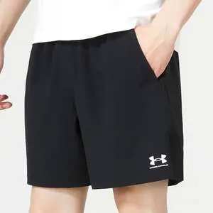 Under Armour Woven Shorts 2.0