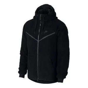 Nike Embroidered Logo Fleece Hooded Jacket - Default Color