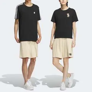Adidas Neo X Lotso Shorts