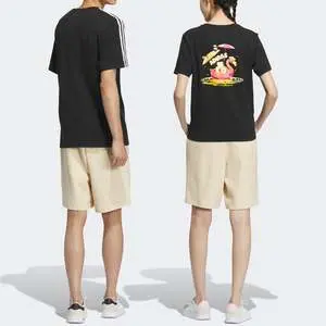 Adidas Neo X Lotso Shorts