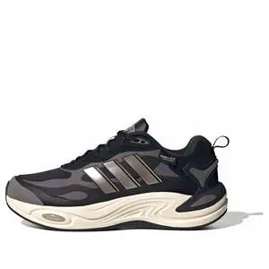 Adidas Climawarm Sneakers - Dark Brown