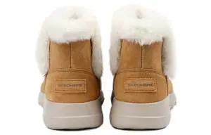 Sketchers On-the-go Joy Ankle Boots