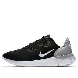 Nike Hakata Sneakers