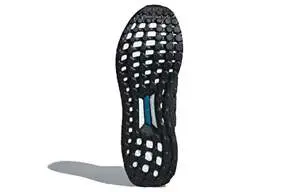 Adidas Ultraboost Clima Limited Sneakers