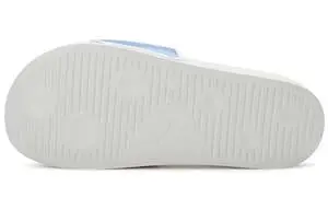 PUMA Leadcat Future Slide