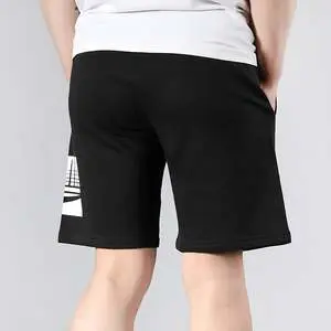 PUMA Sports Shorts