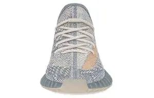 Adidas Yeezy Boost 350 V2 Israfil Sneakers - Grey
