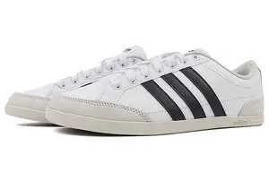 Adidas Neo Caflaire Sneakers - White/grey