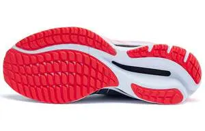 Mizuno Wave Rider 26 Running Sneakers