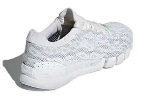Adidas Stella Mccartney X Kea Sneakers