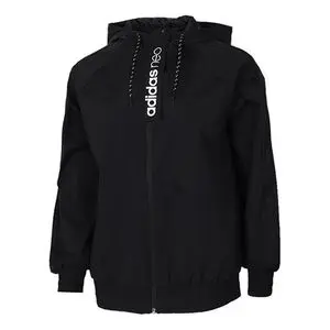 Adidas Neo Hooded Sports Jacket - Black