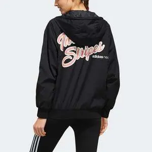 Adidas Neo Hooded Sports Jacket