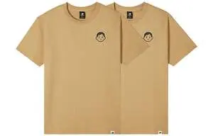 NEW BALANCE X Noritake Printing Round-neck T-shirt - Yellow