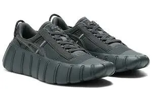 Onitsuka Tiger Gigatia Sneakers - Carrier Grey/black
