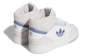 Adidas Drop Step Xl Mid Top Sneakers