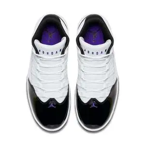 JORDAN Max Aura 'concord' Sneakers