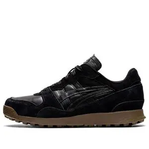Onitsuka Tiger Horizonia Sneakers - Black/gum
