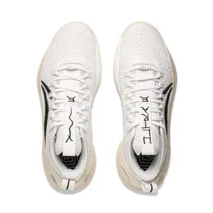 LI-NING Yushuai Ultra Low Sneakers - Beige/black
