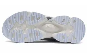 LI-NING Nebula M1 Athletic Sneakers - Gray