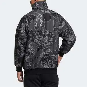 Adidas Reversible Fleece Jacket With Graphic Print