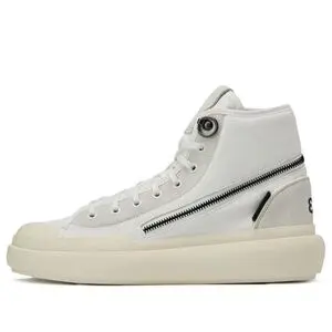 Adidas Y-3 Ajatu Court High Top Sneakers - White/grey