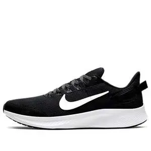Nike Runallday 2 Sneakers - Black/white