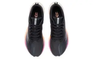 LI-NING Dark Horse 5 Sneakers