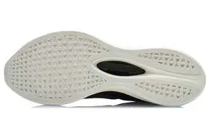LI-NING Dark Horse 5 Sneakers