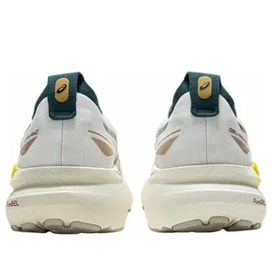 Asics Gel-kayano 31 Sneakers - Beige/yellow/green