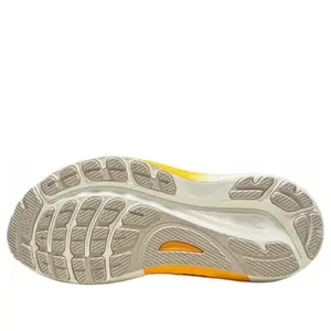 Asics Gel-kayano 31 Sneakers - Beige/yellow/green