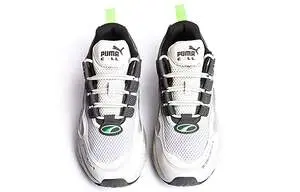PUMA Mita X Cell Venom Low Top Sneakers