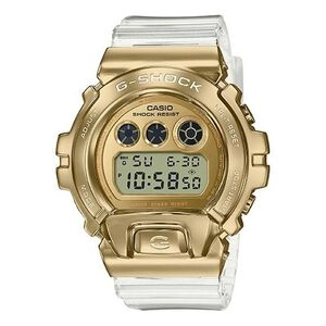 Casio G-shock Digital Watch Tone - Gold