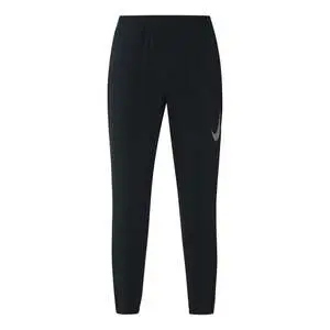 Nike Dri-fit Running Training Quick-dry Zipper Sports Pant Male - Black