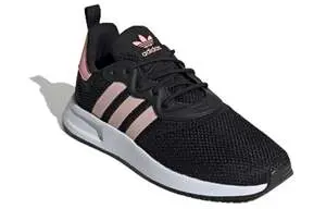 Adidas X_plr S Sneakers - Black