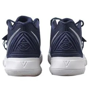 Nike Kyrie 5 Ep "galaxy" Basketball Sneakers