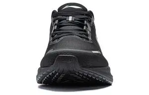 LI-NING Wushi 5s Lite V2 Sneakers
