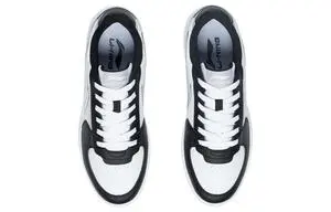 LI-NING Xinghe 'white Black