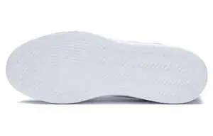 LI-NING Xinghe 'white Black